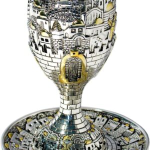 Silver Plated KIDDUSH CUP with Matching Tray Jewish Shabbat Set Jerusalem Of Gold Judaica Gift Large