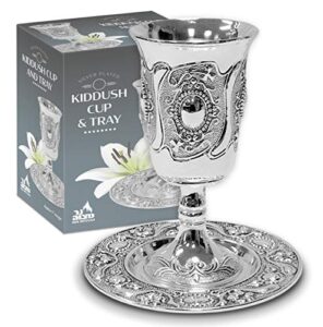 ner mitzvah tall kiddush cup and tray - premium quality silver plated goblet with stem - shabbat and havdalah goblet - judaica shabbos and holiday gift