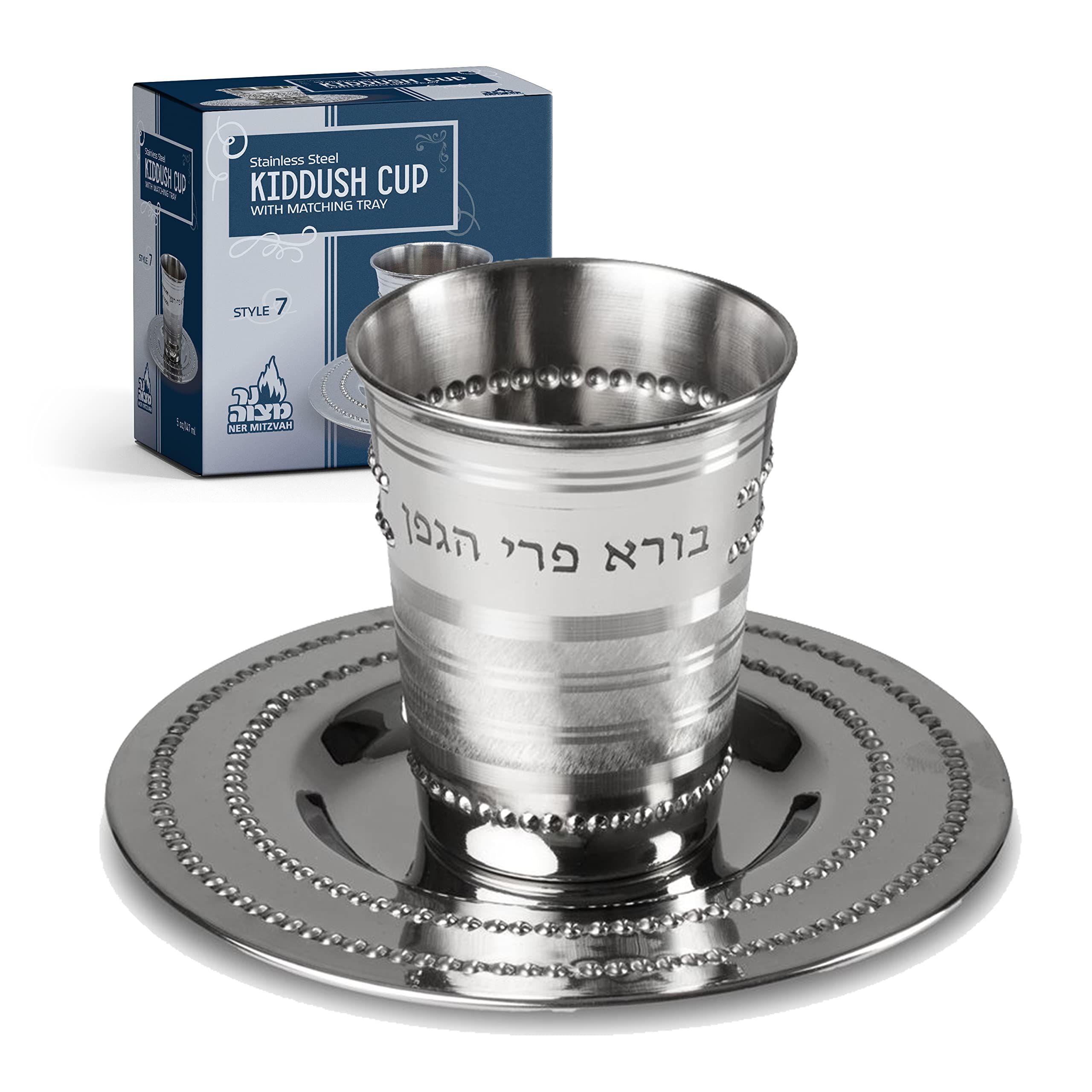 Ner Mitzvah Kiddush Cup and Tray - Premium Quality Stainless Steel Wine Cup - For Shabbat and Havdalah - Judaica Shabbos and Holiday Gift