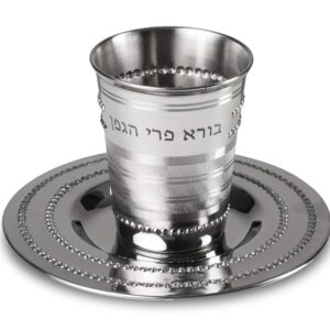 Ner Mitzvah Kiddush Cup and Tray - Premium Quality Stainless Steel Wine Cup - For Shabbat and Havdalah - Judaica Shabbos and Holiday Gift