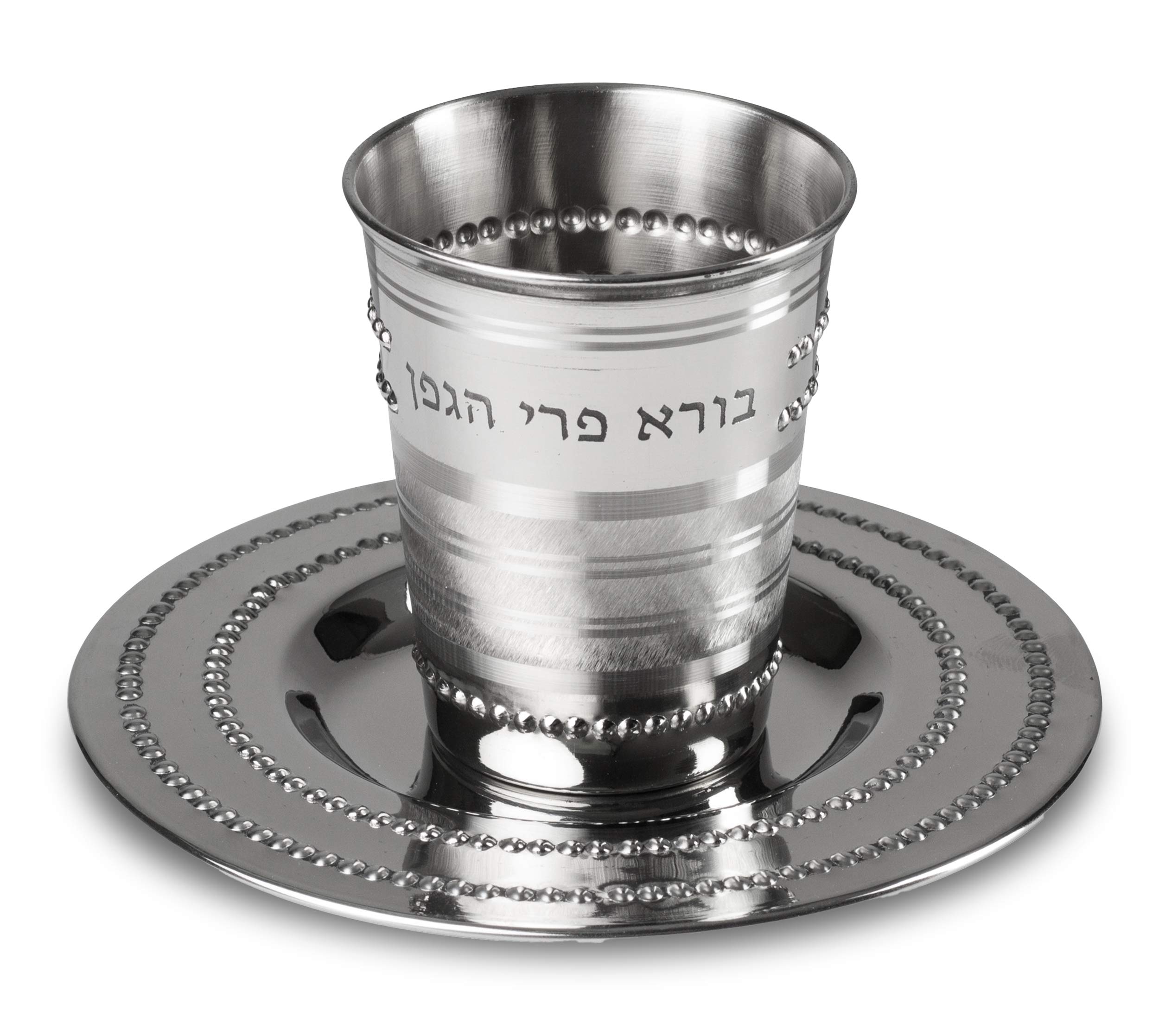 Ner Mitzvah Kiddush Cup and Tray - Premium Quality Stainless Steel Wine Cup - For Shabbat and Havdalah - Judaica Shabbos and Holiday Gift