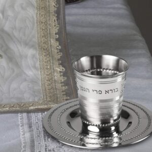 Ner Mitzvah Kiddush Cup and Tray - Premium Quality Stainless Steel Wine Cup - For Shabbat and Havdalah - Judaica Shabbos and Holiday Gift