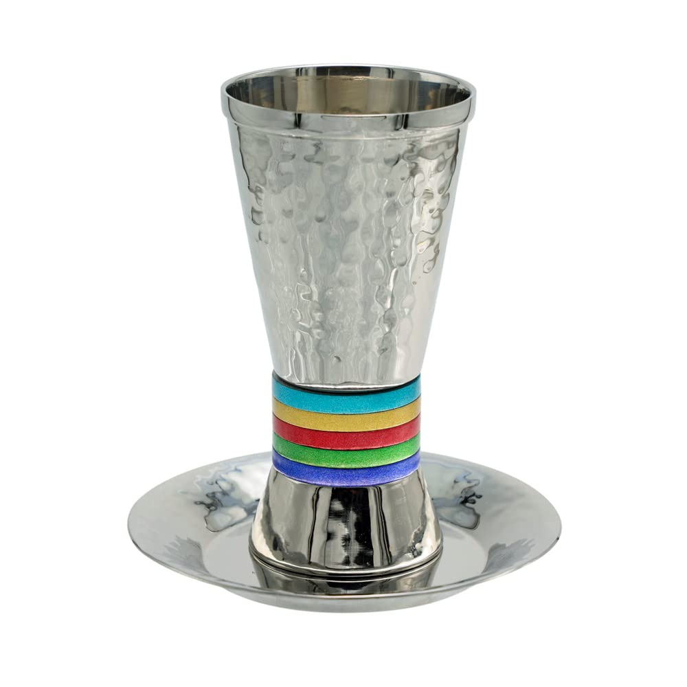 Yair Emanuel Nickel Kiddush Cup and Plate 5 Colors | Cylinder Shape | Hammer Work Colors (CUT-1)