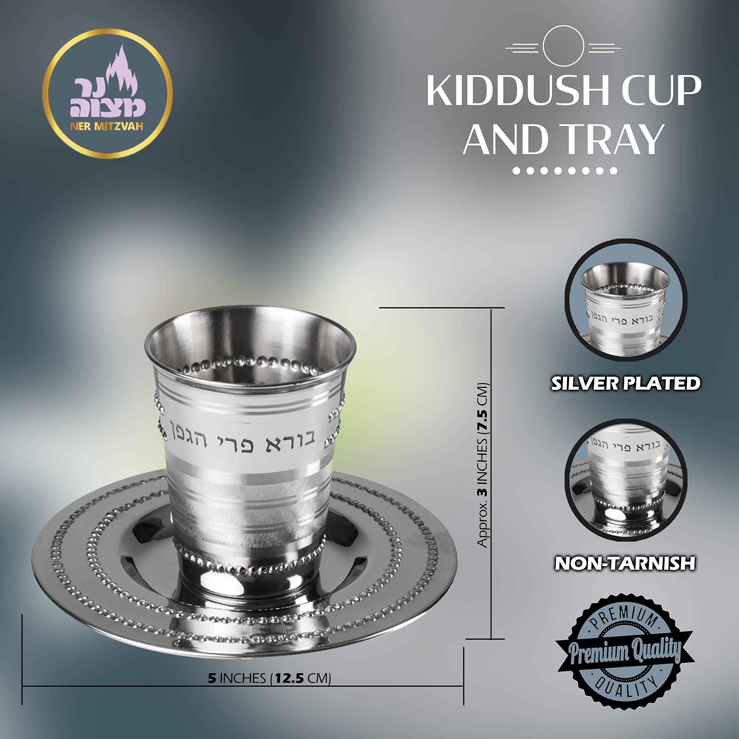 Ner Mitzvah Kiddush Cup and Tray - Premium Quality Stainless Steel Wine Cup - For Shabbat and Havdalah - Judaica Shabbos and Holiday Gift