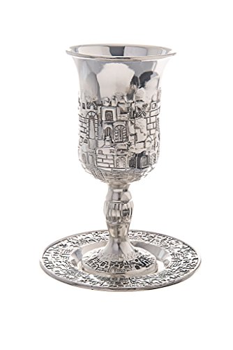 Legacy Judaica 818 Silver Plated Kiddush Cup, 1 Count (Pack of 1)