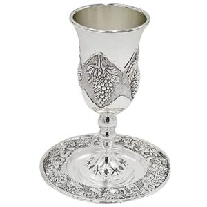 the dreidel company tall kiddush cup with leg grape design, premium quality silver plated goblet, shabbat and havdalah goblet, judaica shabbos and holiday gift (grape-design with leg)