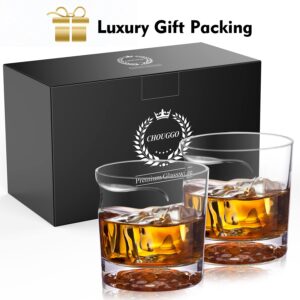 Chouggo Cigar Whiskey Glasses - Unique Ice Ball Bottom Design - Old Fashioned Whiskey Glasses Set of 2, Great Gifts for Dad from Daughter, Son, Wife