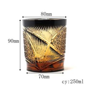 JINZHI Old Fashioned Glass Japanese Style 8OZ Amber Black Rocks Glasses Engraved Tumbler Drinkware Glasses for Whiskey Vodka with Gift Box