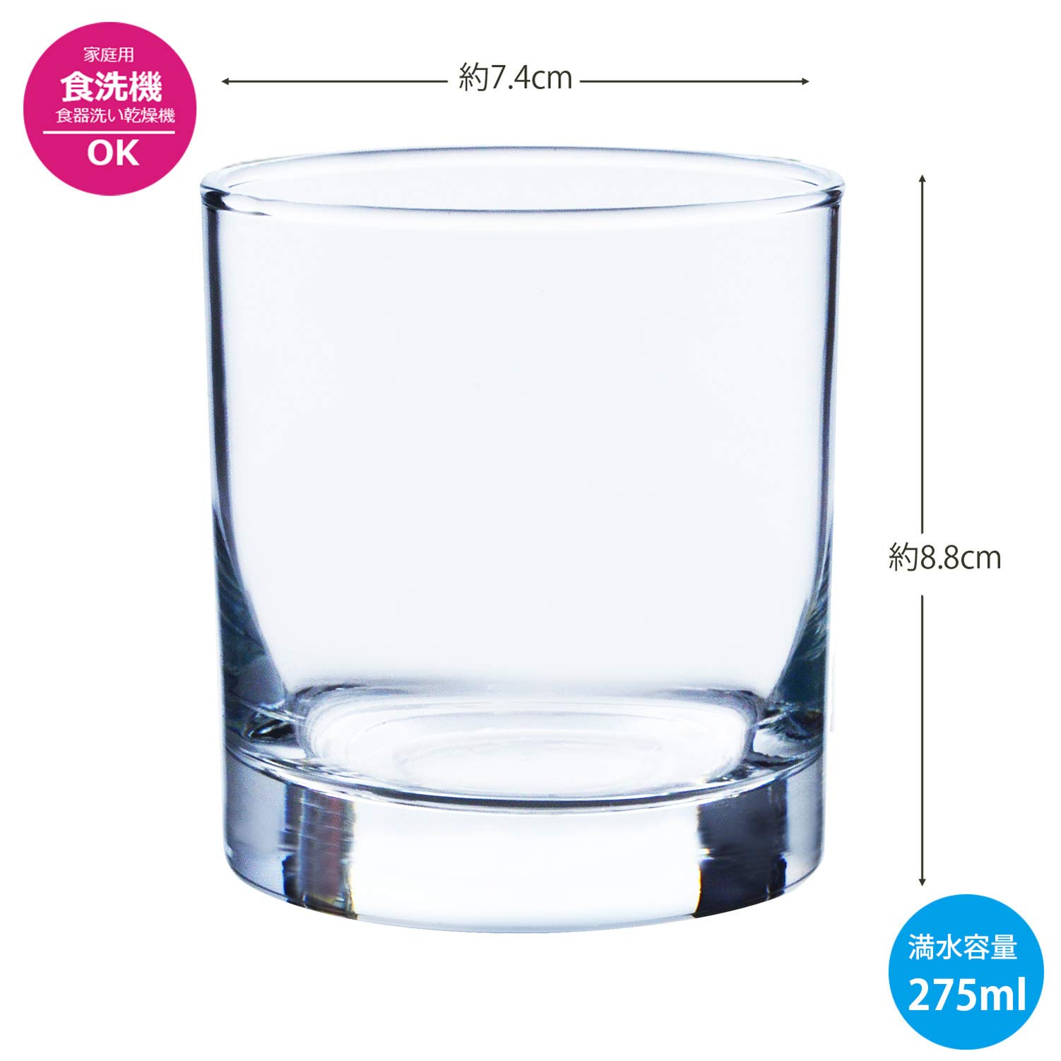 東洋佐々木ガラス Toyo Sasaki Glass 05116 Whiskey Glass, Rock Glass, Tumbler, 9.8 fl oz (275 ml), Pack of 6, Cup, Made in Japan, Dishwasher Safe