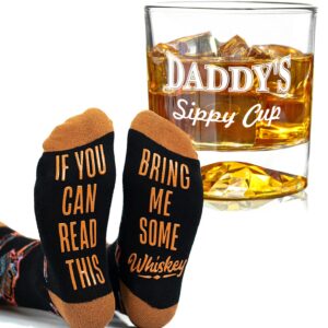 COOL STONES Daddy's Sippy Cup Whiskey Glass and Whiskey Socks for Dad - Whiskey Socks - New Dad and Old Dad - Gift Set for Men - Funny Engraved Scotch Glass and Fun Socks (Cup & Socks)