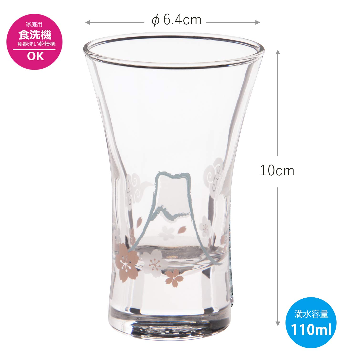 東洋佐々木ガラス Toyo Sasaki Glass 09112-J346 Cold Sake Glass Cup, Mt. Fuji Pattern, 4.3 fl oz (110 ml)