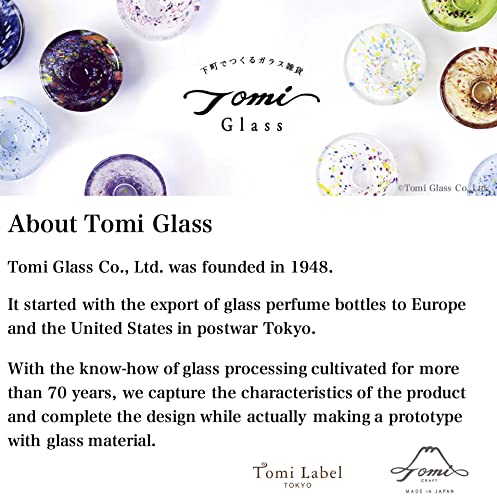 Tomi Craft, Kiwami Ginjo,Polish the Bottom, Japanese Sake Cups, Uses Edo Glass, Tokyo Designated Traditional Crafts, Hand Made in Japan, With Wood Box, Tomi Glass EG020 (Hana Koume)