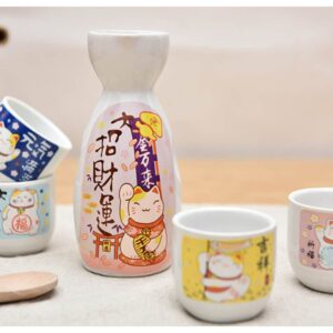 Japanese Maneki Neko Ceramic Sake Set ~ 5 Piece Sake Set (Included 1 TOKKURI Bottle 200ml and 4 OCHOKO Cups) with Cute Japanese Lucky Fortune Cat Pattern