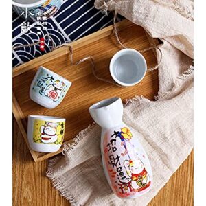 Japanese Maneki Neko Ceramic Sake Set ~ 5 Piece Sake Set (Included 1 TOKKURI Bottle 200ml and 4 OCHOKO Cups) with Cute Japanese Lucky Fortune Cat Pattern