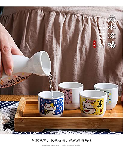 Japanese Maneki Neko Ceramic Sake Set ~ 5 Piece Sake Set (Included 1 TOKKURI Bottle 200ml and 4 OCHOKO Cups) with Cute Japanese Lucky Fortune Cat Pattern