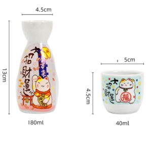 Japanese Maneki Neko Ceramic Sake Set ~ 5 Piece Sake Set (Included 1 TOKKURI Bottle 200ml and 4 OCHOKO Cups) with Cute Japanese Lucky Fortune Cat Pattern