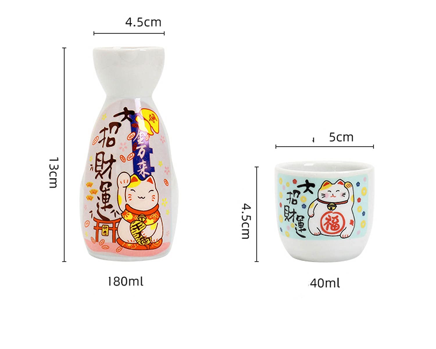 Japanese Maneki Neko Ceramic Sake Set ~ 5 Piece Sake Set (Included 1 TOKKURI Bottle 200ml and 4 OCHOKO Cups) with Cute Japanese Lucky Fortune Cat Pattern