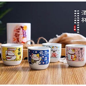 Japanese Maneki Neko Ceramic Sake Set ~ 5 Piece Sake Set (Included 1 TOKKURI Bottle 200ml and 4 OCHOKO Cups) with Cute Japanese Lucky Fortune Cat Pattern