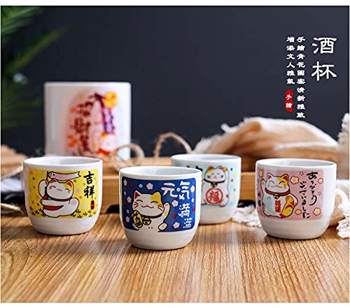 Japanese Maneki Neko Ceramic Sake Set ~ 5 Piece Sake Set (Included 1 TOKKURI Bottle 200ml and 4 OCHOKO Cups) with Cute Japanese Lucky Fortune Cat Pattern