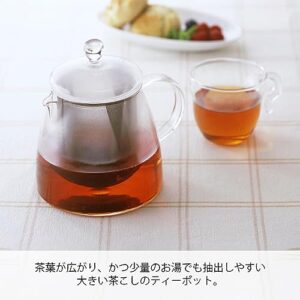 Hario "Pure" Leaf Tea Pot, 700ml, Clear