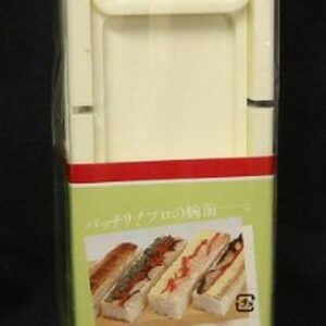 JapanBargain 3254x2, Set of 2 Japanese Plastic Oshizushi Press Sushi Box Mold Maker Oshizushihako