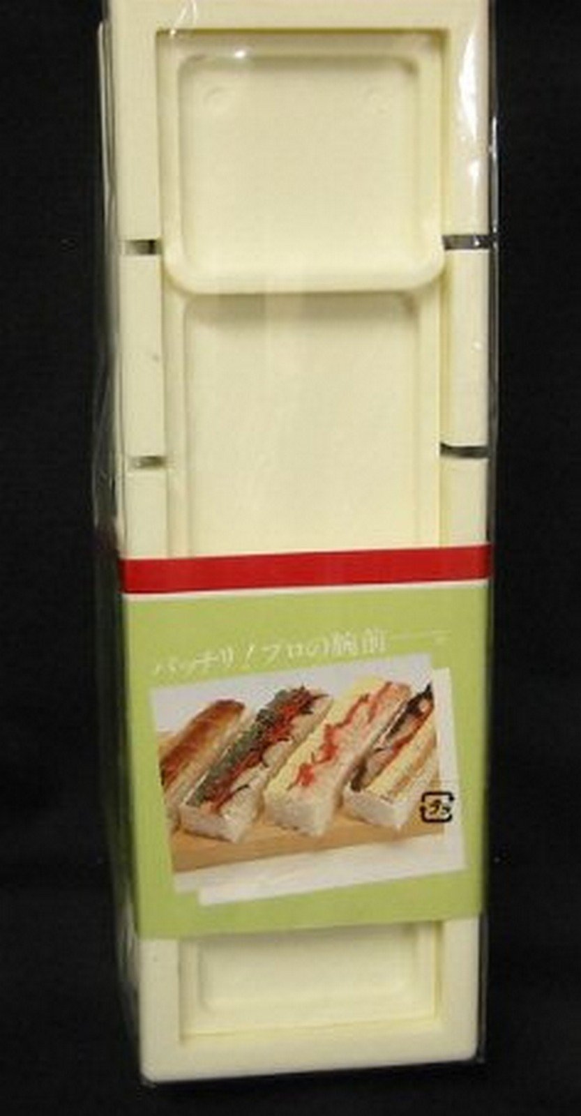 JapanBargain 3254x2, Set of 2 Japanese Plastic Oshizushi Press Sushi Box Mold Maker Oshizushihako