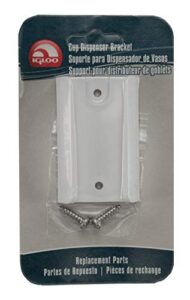 igloo cup dispenser bracket, white, small, model: 00020016