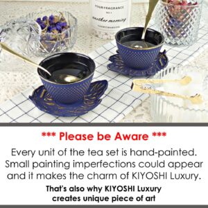 KIYOSHI Luxury 7PC Japanese Tea Set."Midnight Blue Koi" Cast Iron Tea Pot with 2 Tea Cups, 2 Saucers, Loose Leaf Tea Infuser and Teapot Trivet. Ceremonial Matcha Accessories