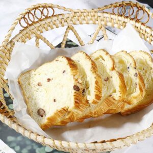 Woven Bread Baskets for Serving Rattan Tray for Fruit Food Kitchen Taptop Natural (10.6inch D x 3.5inch H)