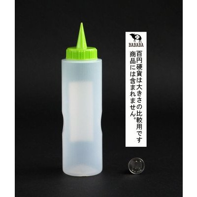 JapanBargain 3271, Japanese Squeeze Bottle Squirt Condiment Bottles Ketchup Bottle 11 ounce Made in Japan, Lime