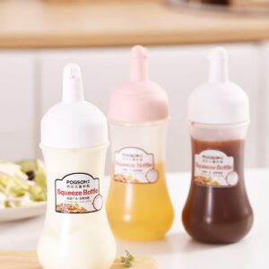 RROAD Measurable Condiment Squeeze Bottle 4PACS Sauce Squeeze Bottle Household plastic squeeze bottle kitchen tomato salad 5-hole squeeze bottle