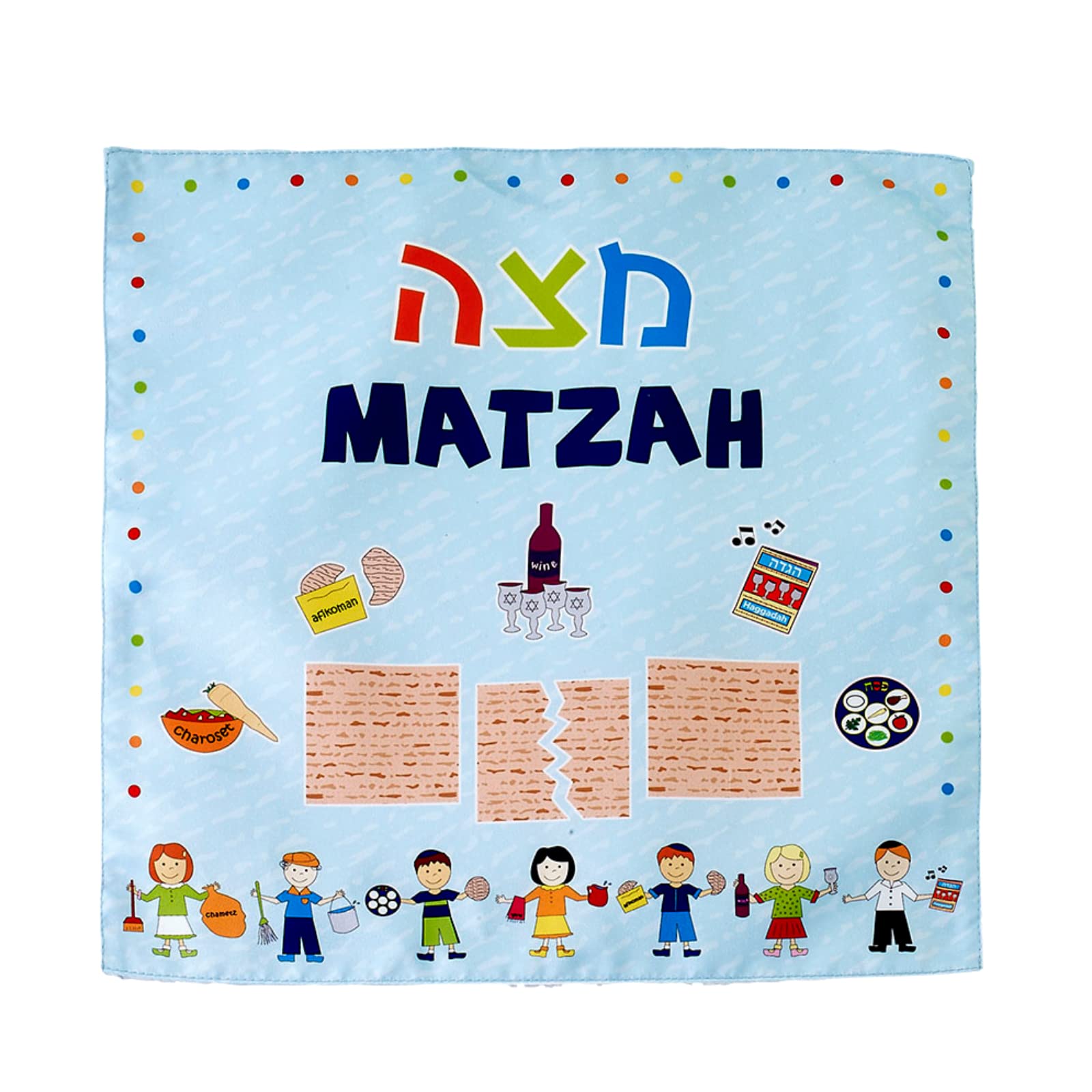 Rite Lite Blue Children Matzah Cover Design - Passover Matzah Covers for Kids, Passover Gifts, Colorful Matzah Cover for Pesach and All Seder Long!