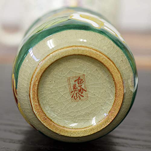 Japanese Yunomi Tea Cup Camellia KUTANI YAKI(ware)