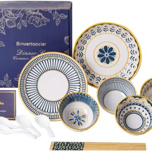 Binvertaocier 14-Piece Porcelain Asian Bowls Set with Spoons Rice Bowls with Chopsticks 10 Oz Bowls,Small Soup Bowls,Asian Plates and Bowls Set, (Modern blue)