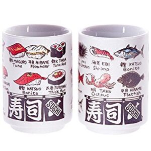 japanese tea cup, sushi-yunomi, ceramic, printed sushi and fish names and by english and kanji, set of 2