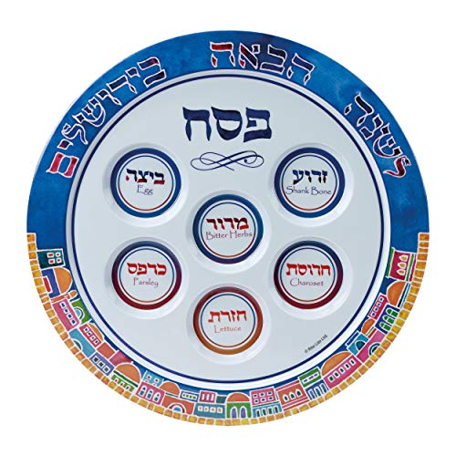 Jerusalem Seder Plate Melamine Rite Lite | Passover Gifts Colorful Pesach Serving Dish Recipe Hebrew Haggadah Jewish Hostess Holiday Party Decor 12"