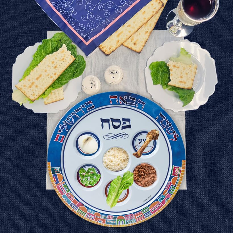 Jerusalem Seder Plate Melamine Rite Lite | Passover Gifts Colorful Pesach Serving Dish Recipe Hebrew Haggadah Jewish Hostess Holiday Party Decor 12"