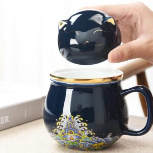 MEIRUIQI 10OZ Tea Mug with Infuser and Lid Tea Mug for Steeping Loose Leaf Tea Bag Coffee Milk Office Home Gift (BLUE)