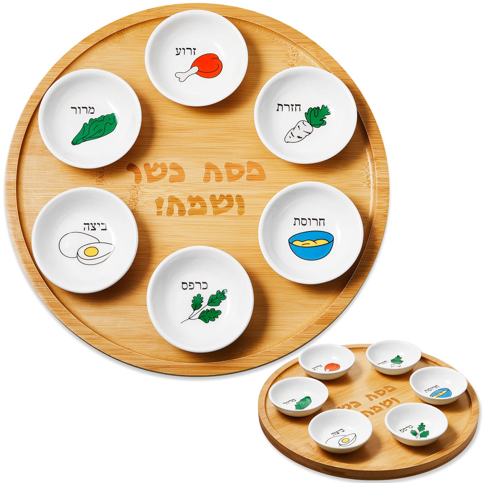 2 Set Seder Plate for Passover Include 2 Bamboo 11" Passover Gift Plate 12 Ceramic Bowls Judaic Passover Seder Plate Set Traditional Passover Plate Seder Plate for Pesach Decor Jewish Gift