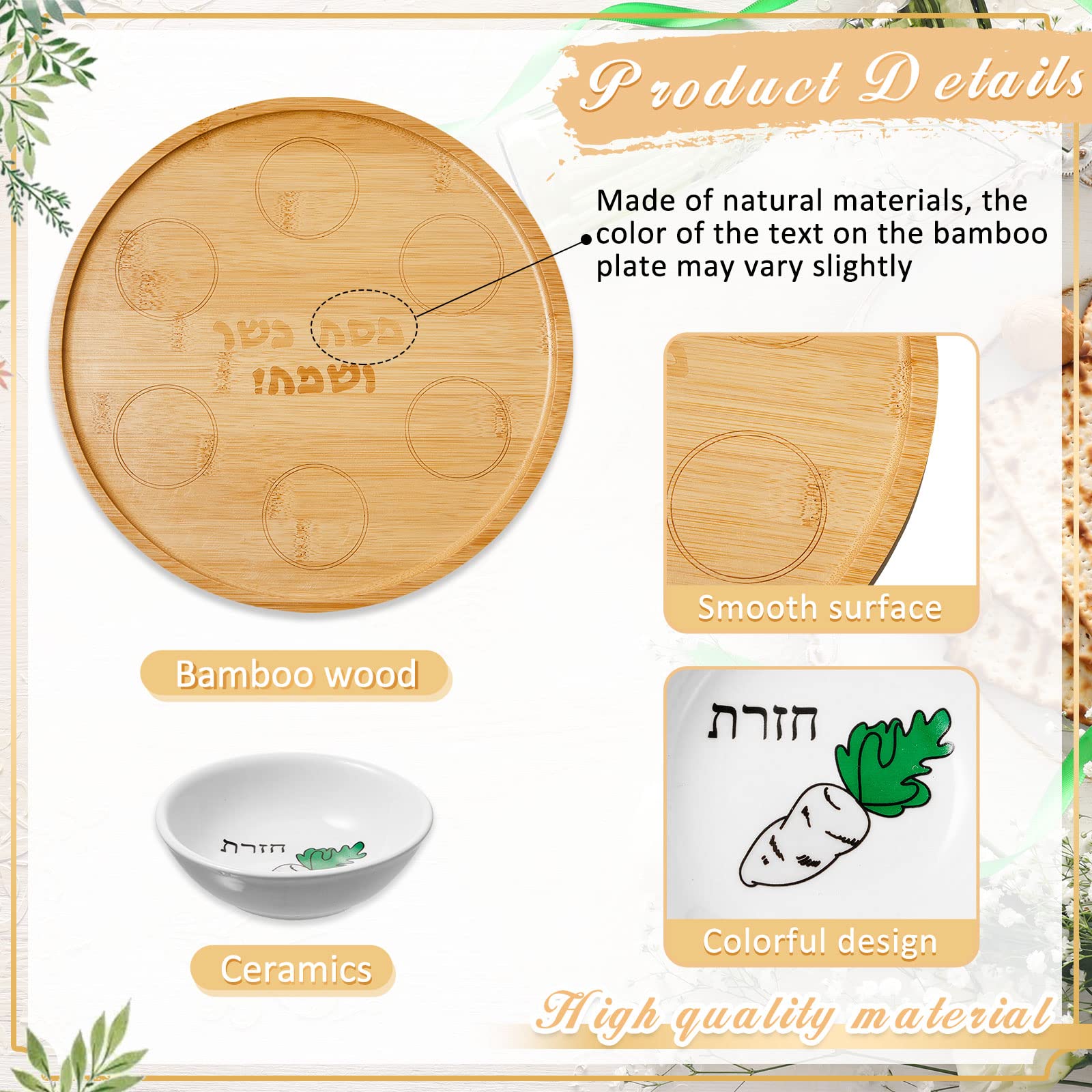 2 Set Seder Plate for Passover Include 2 Bamboo 11" Passover Gift Plate 12 Ceramic Bowls Judaic Passover Seder Plate Set Traditional Passover Plate Seder Plate for Pesach Decor Jewish Gift