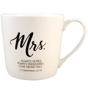 Mr. and Mrs. Coffee Mug Set with Love is Patient Bible Scripture, Set of 2, 12 Ounce