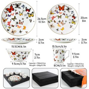 StarLuckINT 16-piece Bone China Dinnerware Set, Luxury Round Dish Sets with Golden Rim, Service for 4, Including Dinner Plates, Salad Plates, Bowls and Mugs, Translucent Lead Cadmium Free - Butterfly