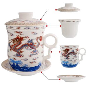 ameolela porcelain tea cup with infuser lid and saucer sets - chinese jingdezhen ceramics coffee mug teacup loose leaf tea brewing system for home office