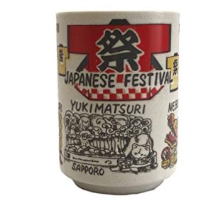 Cosmo Craft Japanese Tea Cup 'Matsuri Japanese Festival' Yunomi, 1 Count (Pack of 1)