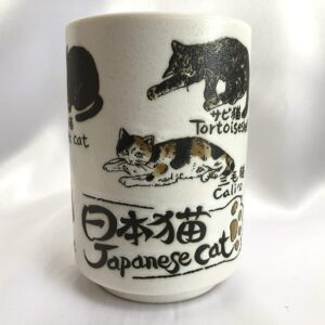 Cosmo Craft Japanese Teacup ”Japanese Cat” Yunomi