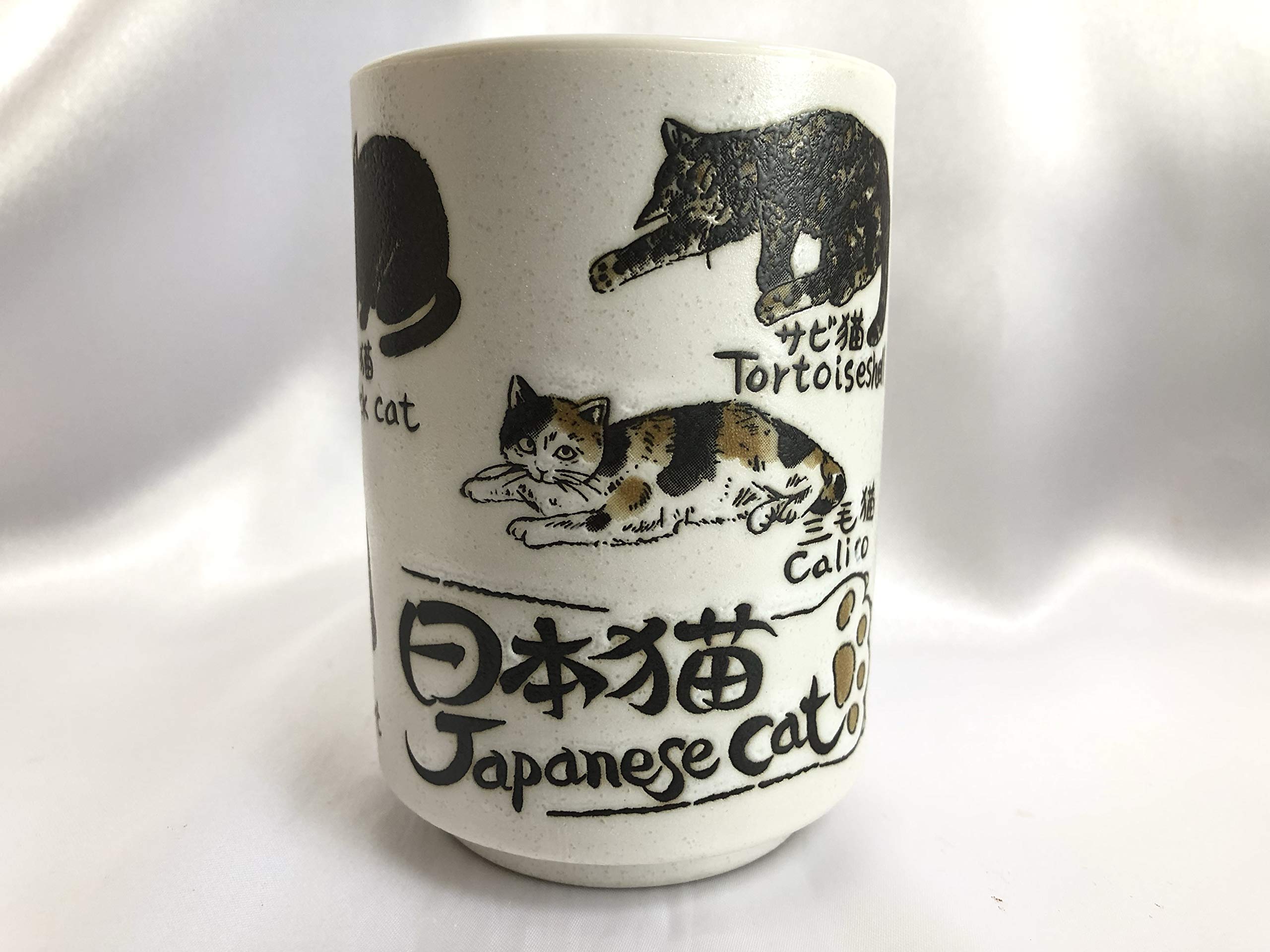 Cosmo Craft Japanese Teacup ”Japanese Cat” Yunomi