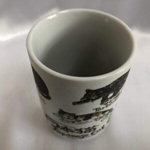 Cosmo Craft Japanese Teacup ”Japanese Cat” Yunomi