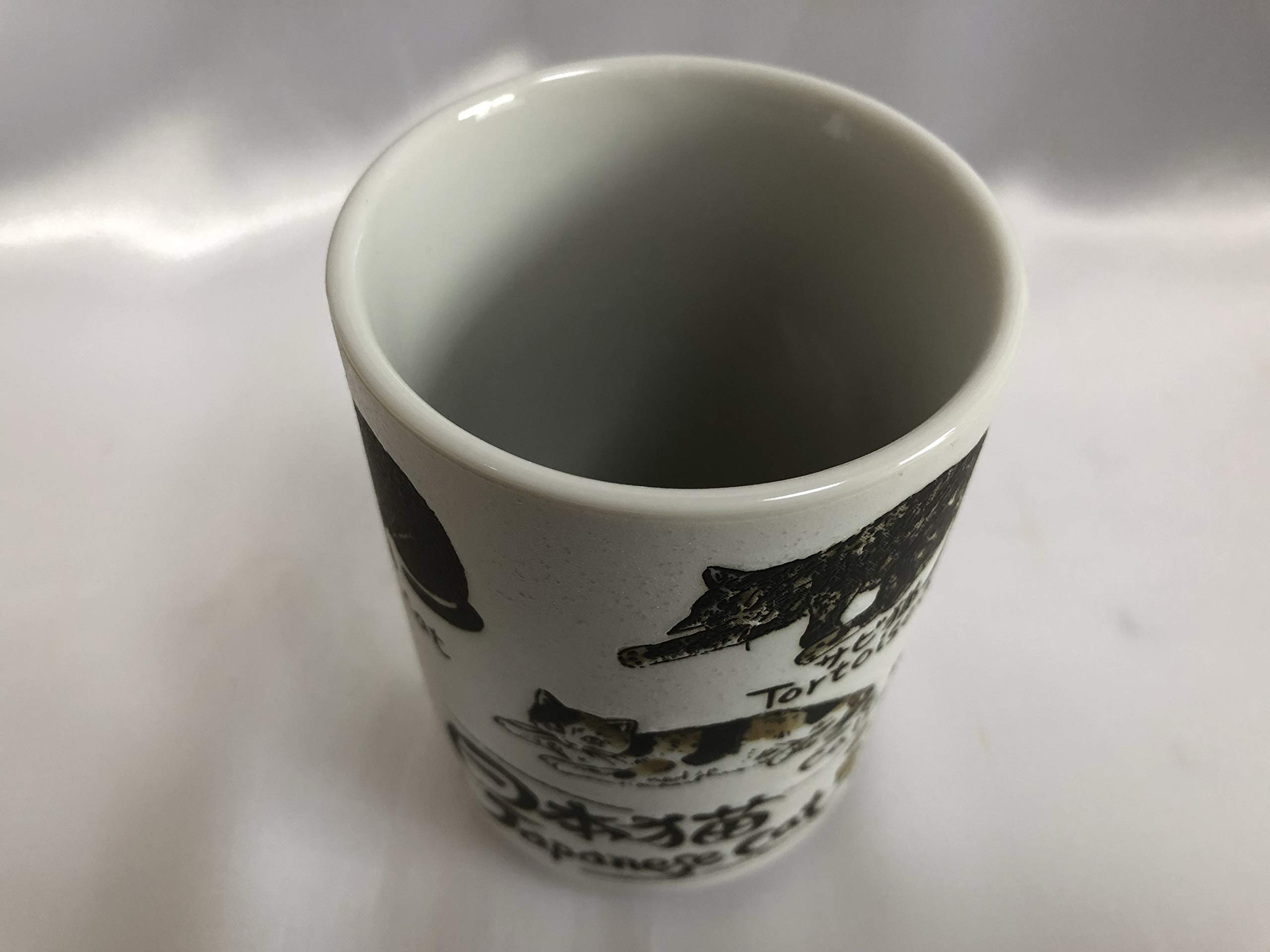 Cosmo Craft Japanese Teacup ”Japanese Cat” Yunomi