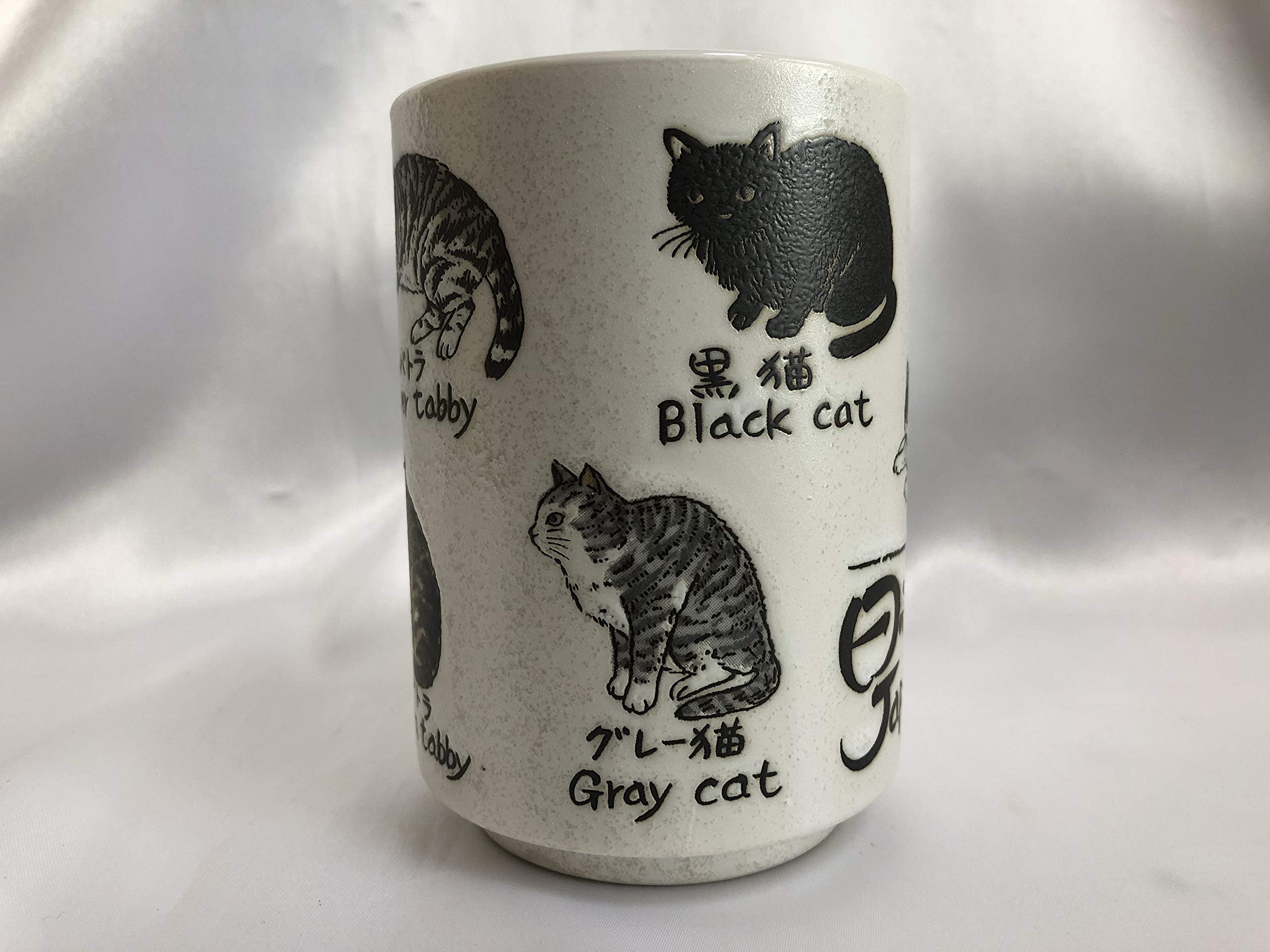 Cosmo Craft Japanese Teacup ”Japanese Cat” Yunomi