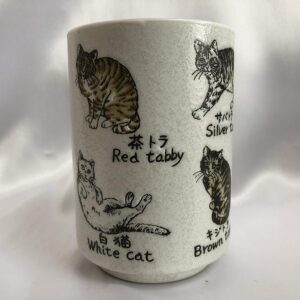 Cosmo Craft Japanese Teacup ”Japanese Cat” Yunomi